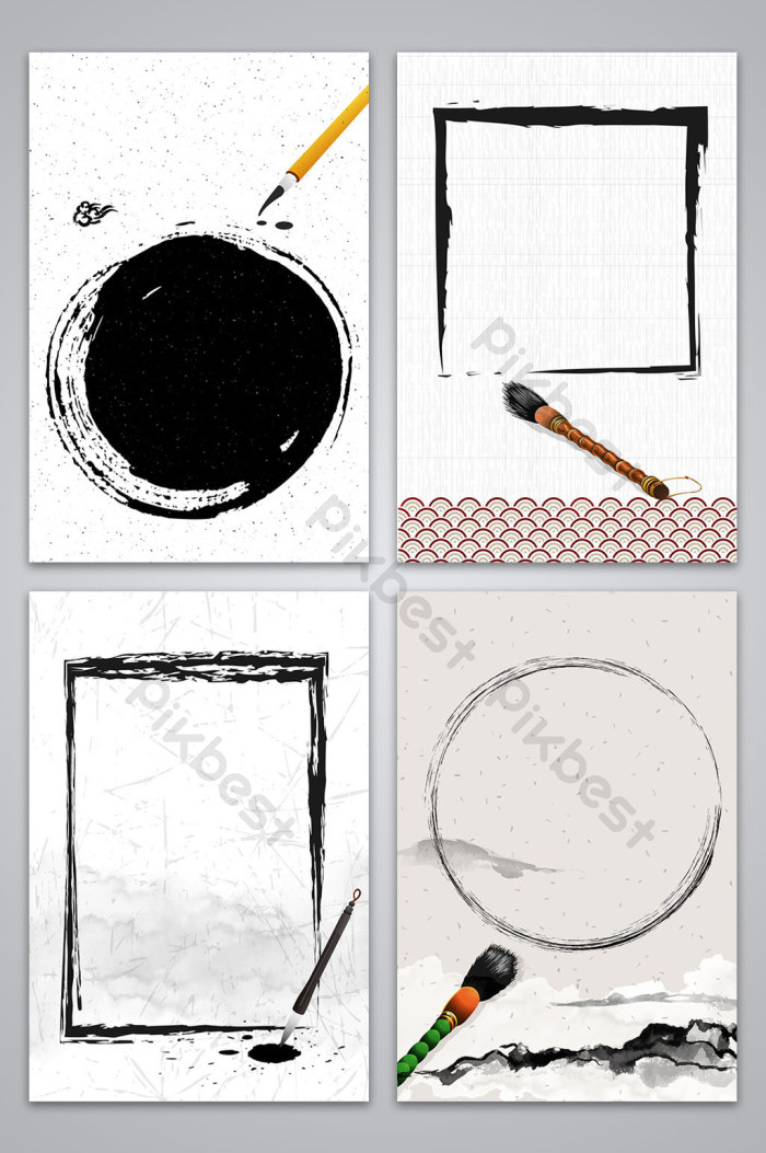 Vector Ink Ancient Style Brush Splash Writing Background Backgrounds ...