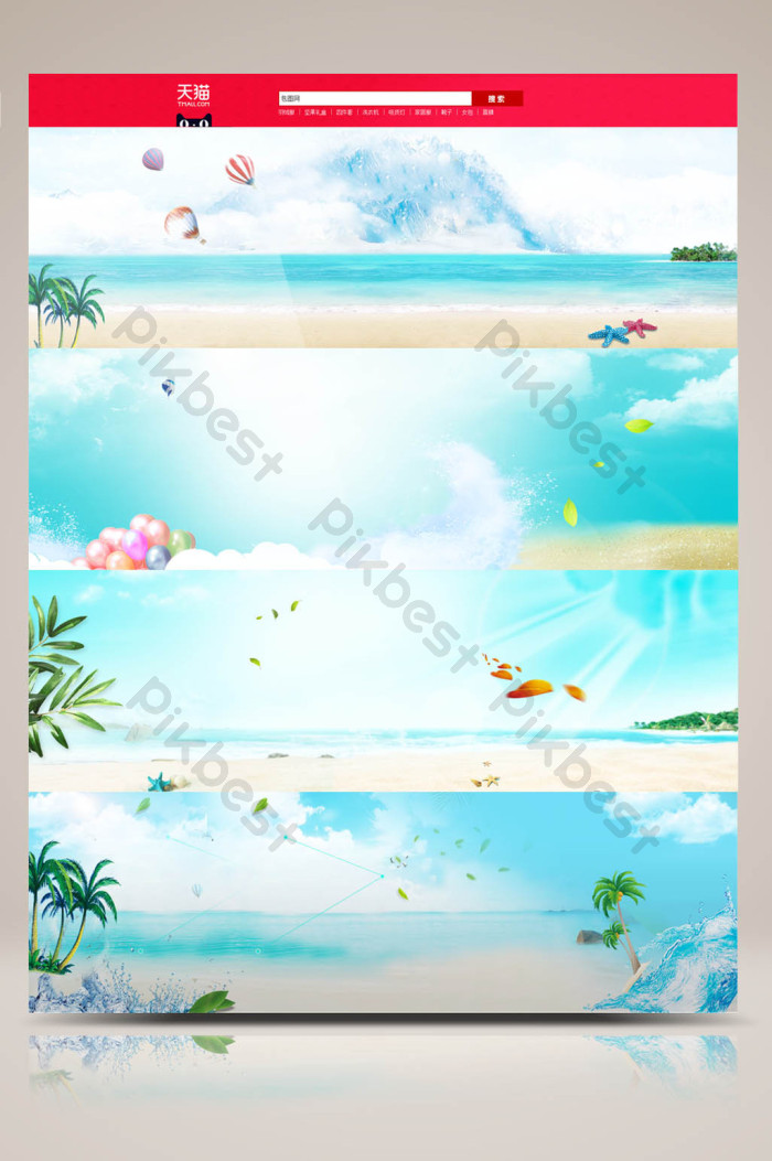 Sunny And Summer Are The Background Backgrounds | PSD Free Download ...