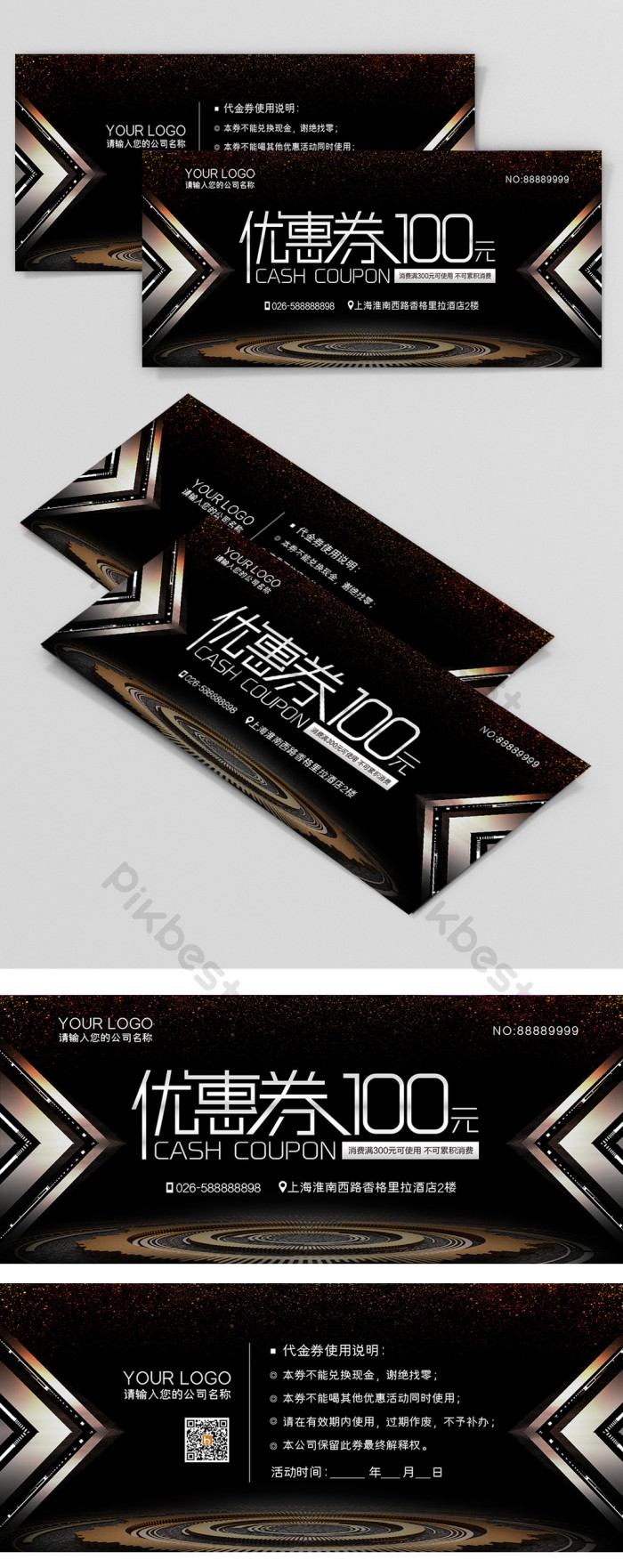 Black Textured High End Business Coupon Voucher Template | AI Free ...