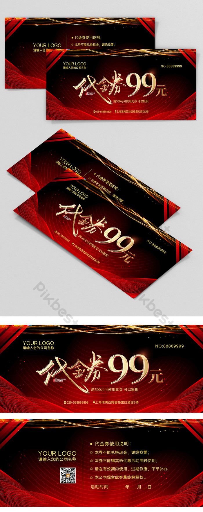 Red Gold Stylish High End Business Coupon Voucher Template | AI Free ...