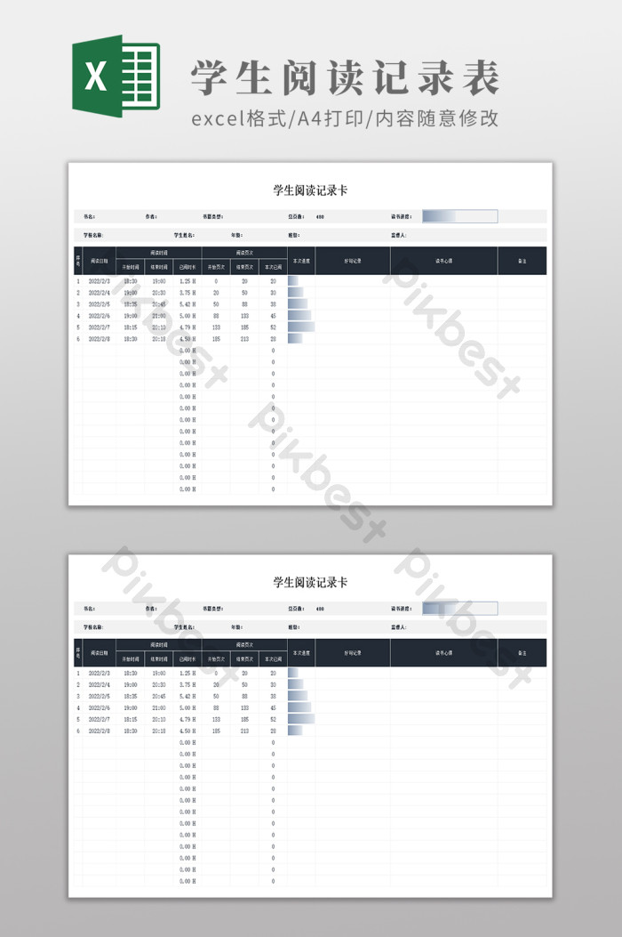 Student Reading Automated Record Sheet Excel | XLSX Template Free ...