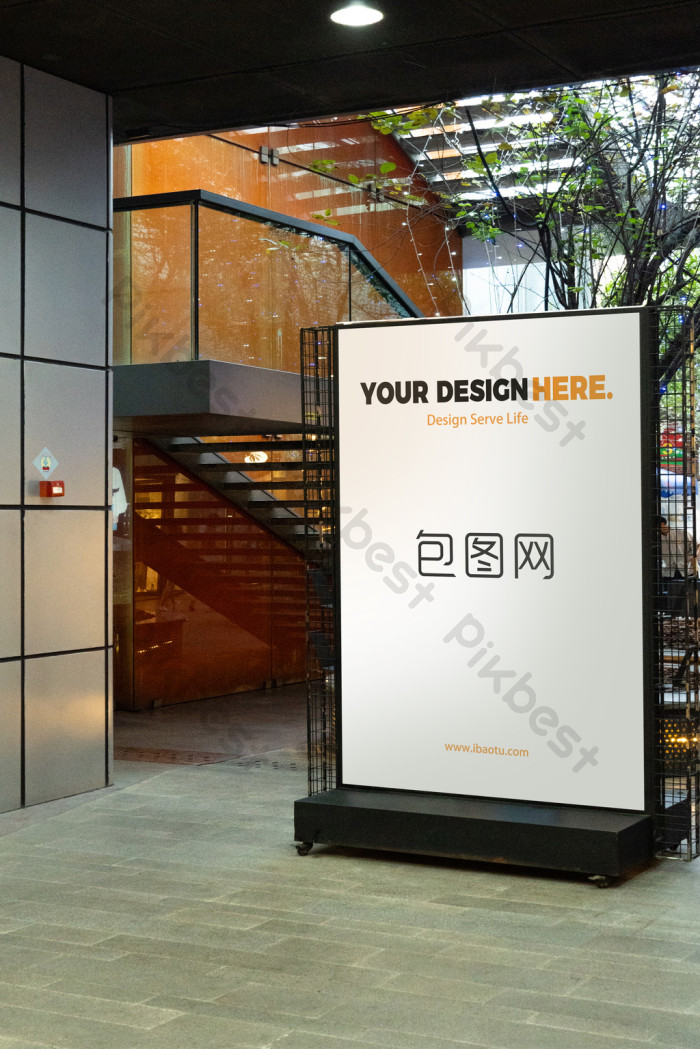 Modern Minimalist Indoor Plant Poster Mockup | PSD Free Download - Pikbest