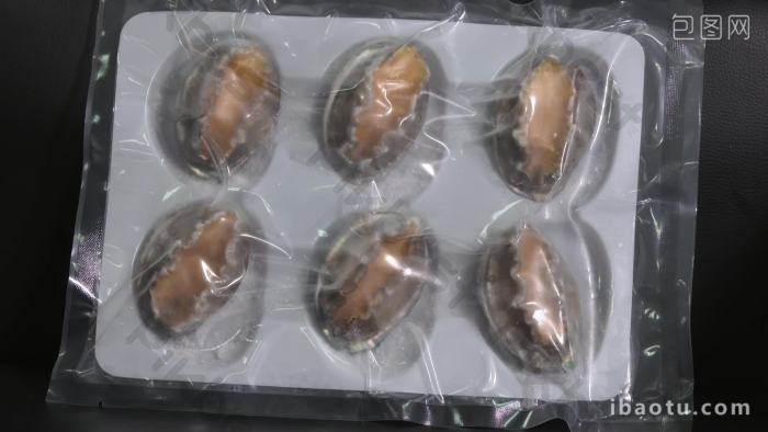 Video Of Vacuum Packaging Fresh Abalone Video MOV Template Free ...